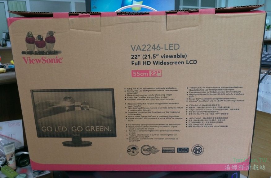 【開箱】優派ViewSonic【VA2246】22型LED寬螢幕 – 湯姆群情報站